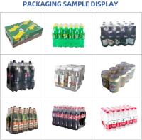 China Electric Driven Sleeve Type Shrink Wrapping Machine for Beverage Packaging Solutions for sale