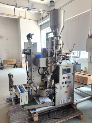 China Máquina YFS-150 para formar sacos e preencher embalagens seladas para pequenos géneros alimentícios granulares à venda