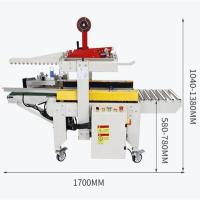 China Automatic Box Carton Sealer With Side Labeling Machine for Express Packaging Industry for sale