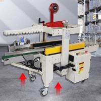 China Automatic Box Carton Sealer With Side Labeling Machine for Express Packaging Industry for sale