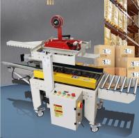 China Automatic Box Carton Sealer With Side Labeling Machine for Express Packaging Industry for sale