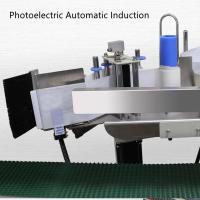 China Automatic Box Carton Sealer With Side Labeling Machine for Express Packaging Industry for sale