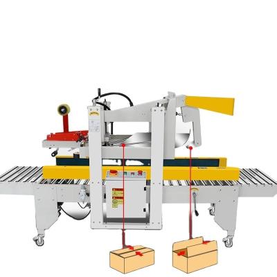 中国 紙包装用 完全自動フラップ 折りたたみ 密封 粘着テープ カートン 密封機 販売のため