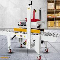 China FXJ-4030X Automatic Box Sealer Case Seal Packing Machine for Dependable Performance for sale