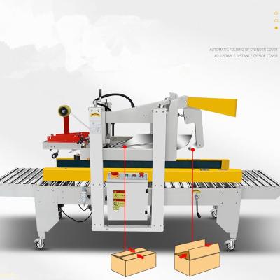 China Auto Flap Folding Carton Box Sealing And Taping Machine For Different Carton Heights for sale