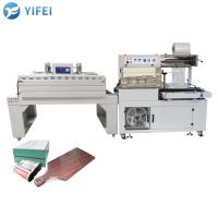 China 450L PLC Type Egg Trays Automatic Seal Wrap Machine With Vertical Photoelectric Sensor for sale