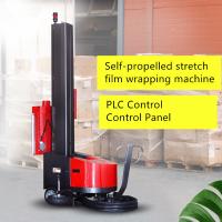 China Machinery Hardware Smart Self-Propelled Mobile Stretch Robot Pallet Wrapper 24V Voltage for sale
