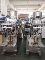 China Automatic Triangular 3 Side Seal Sachet Chocolate Candy Bean Snacks Vertical Granule Packing Machine for sale