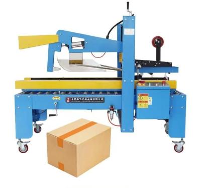 Cina 220V/50HZ Voltaggio Erettoio e sigillante di cartoni completamente automatici per la linea di imballaggio in vendita