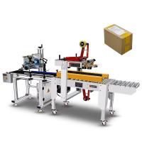 China Carton Sealer Adhesive Flat Surface Side Labeling Machine for B2B Packaging Solutions for sale