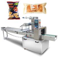China Automatic Orange Mango Grape Avocado Fruit Pillow Bag Wrapping Machine for Packaging for sale