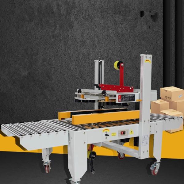 Quality Easy to Operate Semi Automatic Adhesive Taping Machine for Sealing Carton Boxes for sale