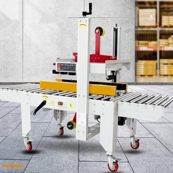 Quality Carton Sealing Machine With Conveyor Belt for Food Packaging Auto Smart Label for sale