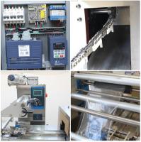 China Main Function Packing Sealing Wrapping Packaging KN95 disposable mask packing machine for sale