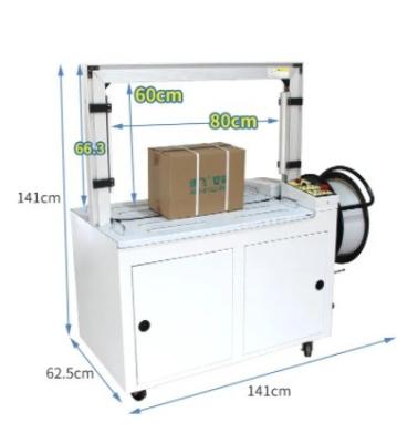 China Chemical MH-101 MH-201 MH-301 Fully Automatic Strapping Machine PP Binding Machine for sale