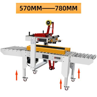 China 380V/220V Karton Wellkarton Automatische Klappdichtung Dichtung und Gürtel Maschinen Linie zu verkaufen