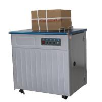 China Semi Automatic Carton Strapping Machine with PP Binding Capability and Functio for sale