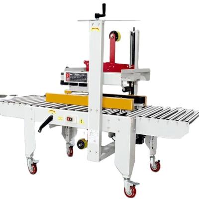 中国 130mm 以上の長さ 食品包装用半自動紙箱シール機を適用する 販売のため