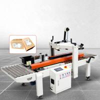 China Latest Automatic Carton Parcels Labeling and Sealing Machine for E-commerce Logistics for sale