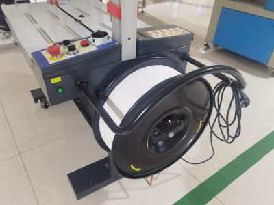 China Online Support MH-X201A Automatic Strapping Machine Pellet Electric Strapping Machine for sale
