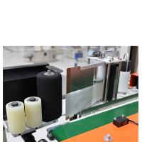 China 106 KG Automatic E-commerce Logistics Carton Parcels Labeling and Sealing Machine Made for sale