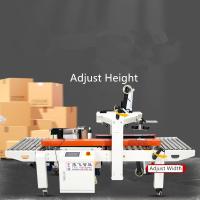 China 106 KG Automatic E-commerce Logistics Carton Parcels Labeling and Sealing Machine Made for sale
