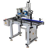 China Suitable Size ≤300mm High Speed Vertical Automatic Scratch Card PE Bag Labeling Machine for sale