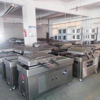 China Vacuum Packing Machine for Rice Beans Nuts Double Cavity Automatic Sealing Packaging for sale