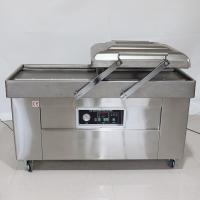 China Vacuum Packing Machine for Rice Beans Nuts Double Cavity Automatic Sealing Packaging for sale