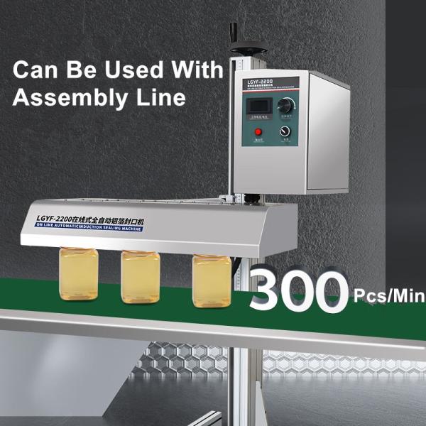 Quality YF-2200 Automatic Continuous Induction Aluminum Foil Lid Sealing Machine for for sale