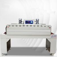China Automatic Shrink Wrapping Machine for Fruit Vegetable Tea and Carton Box Packaging for sale