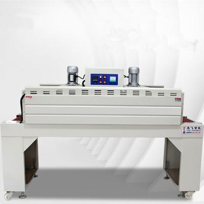 Cina Macchina di confezionamento automatico per l'imballaggio delle scatole di cartone e del tè di frutta e di verdura in vendita