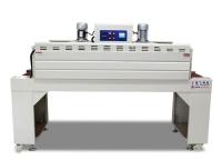 China 380V Full Automatic Shrink Wrapping Packaging Machine with Heat Shrink Tunnel for sale
