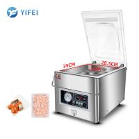 China Plastic Packaging Table Top Vacuum Sealer with Time-Saving Function L480*W330*H360mm for sale