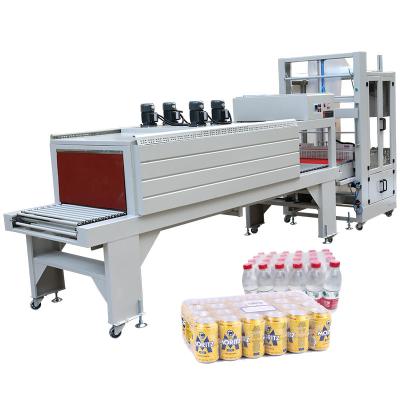 China Full Automatic Multifunctional Bottle Sleeve Wrap Shrink Wrapping Machine for Beer Can for sale