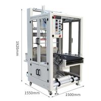 China Full Automatic Multifunctional Bottle Sleeve Wrap Shrink Wrapping Machine for Beer Can for sale