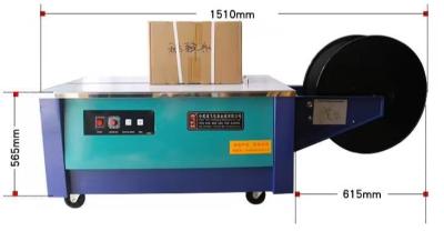 China Packaging Type Cartons Manual Hand Belt Strapping Machine for Building Material Shops for sale