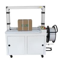 China Max Loading 80Kg Automatic Electric PP Bundling Strapping Machine For Paper Carton Box for sale