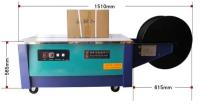 China Semi Automatic PP Strapping Machine for Carton Box Packing YF90-1 Low Platform Model for sale