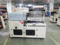 China Automatic Side Sealing Heat Shrink Wrapping Machine Ideal for Longer Object Packaging for sale