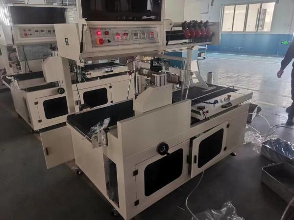 Quality Plastic Packaging Material Automatic Side Sealing Shrink Wrapping Machine for for sale