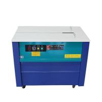 China Paper Packaging Material Semi-automatic Strapping Banding Machine for Easy Operation for sale