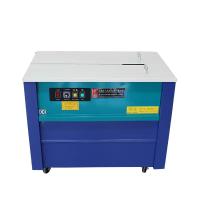 China Paper Packaging Material Semi-automatic Strapping Banding Machine for Easy Operation for sale