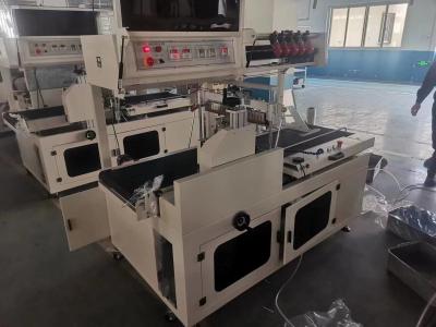 中国 本の紙箱包装のための自動側密封熱トンネル収縮包装機 販売のため