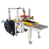 China 200W Paper Packaging Carton Box Case Sealing and Strapping Machine for Packaging for sale