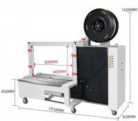 China High Table Strapping Machine with Semi-automatic Grade and Max Loading up to 80Kg for sale