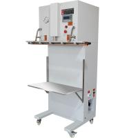 China 20m3/h Vacuum Pump 700C Elevating Vertical Type External 25KG Grians Packaging Machine for sale