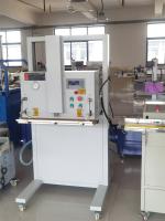 China Gas Flushing Function Elevating Nitrogen Vacuum Packaging Sealing Machine for Grains for sale
