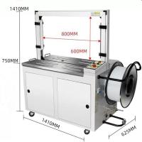 China PP Plastic Belt Packaging Machine for Building Material Shops Semi-automatic Strapping for sale