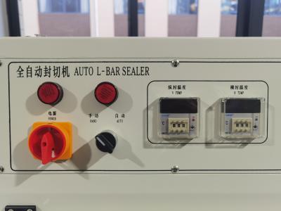 China Fully Automatic High Speed Shrink Wrap Machine for Bath Bomb Packaging Advantageous for sale